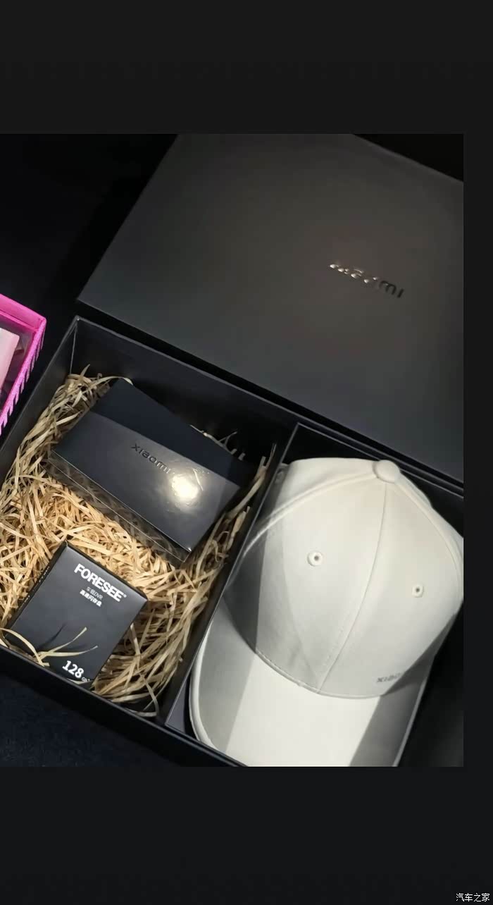 【图】小米su7Max提车分享来喽_小米SU7论坛_汽车之家论坛