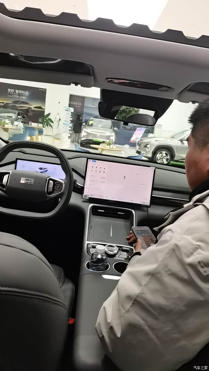 【图】吉利银河L6 emi重庆提车记_银河L6论坛_汽车之家论坛