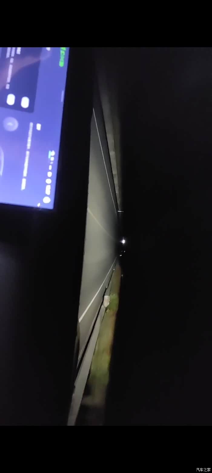 【图】25款深蓝s07，520用车体验_深蓝S07论坛_汽车之家论坛