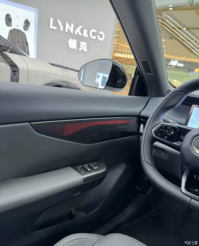 【图】领克07EMP体验_领克07 EM-P论坛_汽车之家论坛