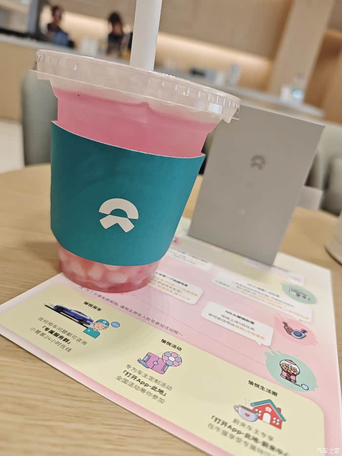 【图】终于开上nomi车啦_蔚来ES6论坛_汽车之家论坛