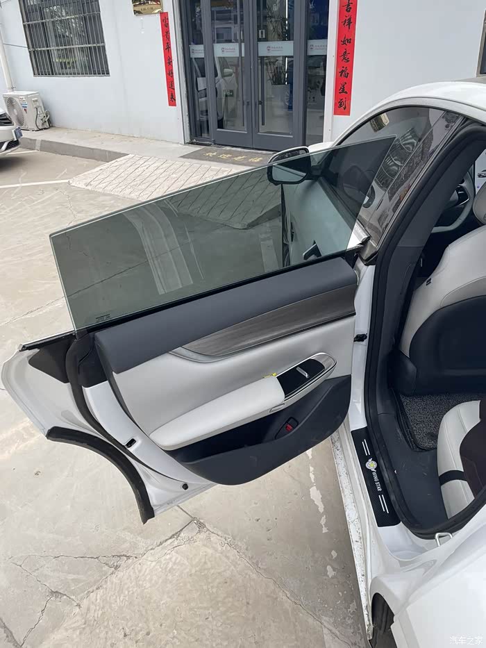 【图】长安启源A07-无框车门_长安启源A07论坛_汽车之家论坛