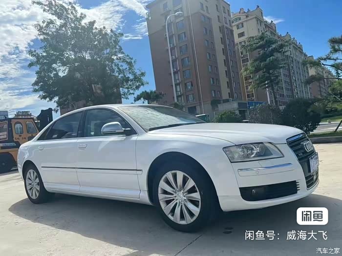 【图】老a8还是可以的_奥迪A8论坛_汽车之家论坛