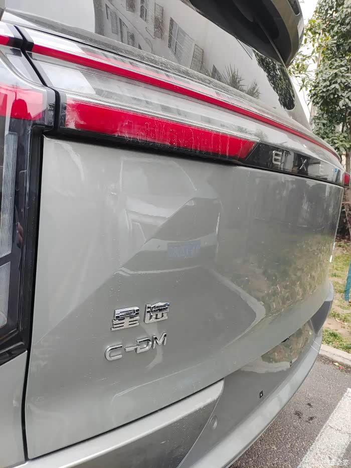 【图】星途揽月CDM试驾感受：豪华SUV的新标杆_星途揽月C-DM论坛_汽车之家论坛