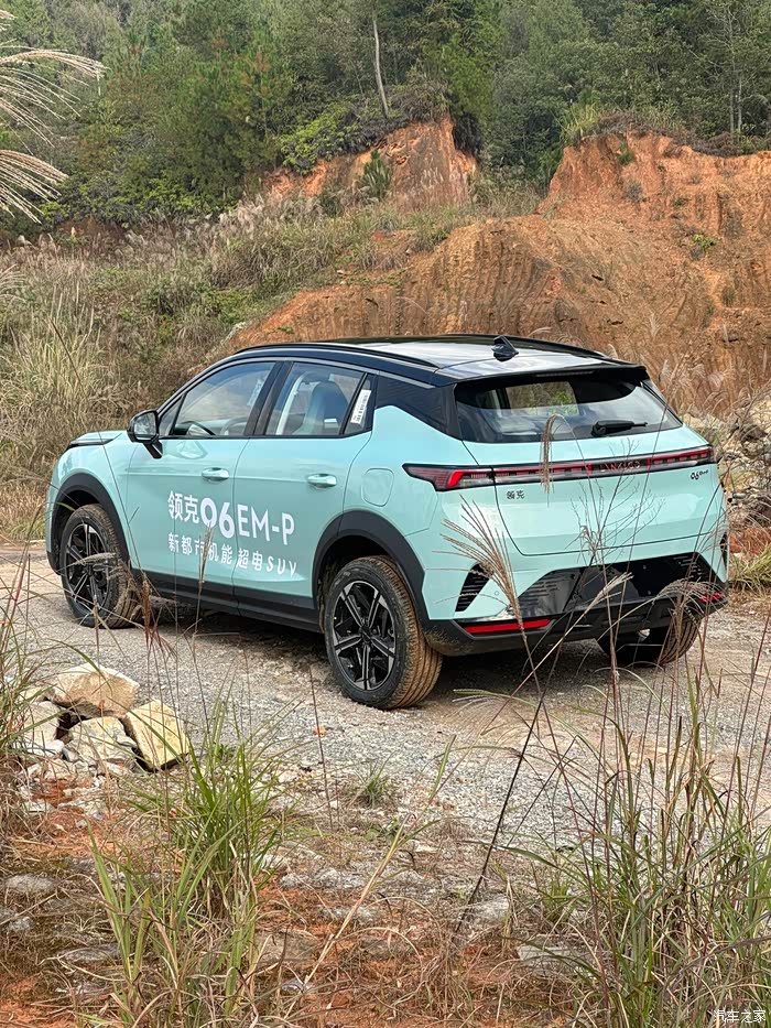 【图】06EMP长途驾驶是什么感受_领克06 EM-P论坛_汽车之家论坛