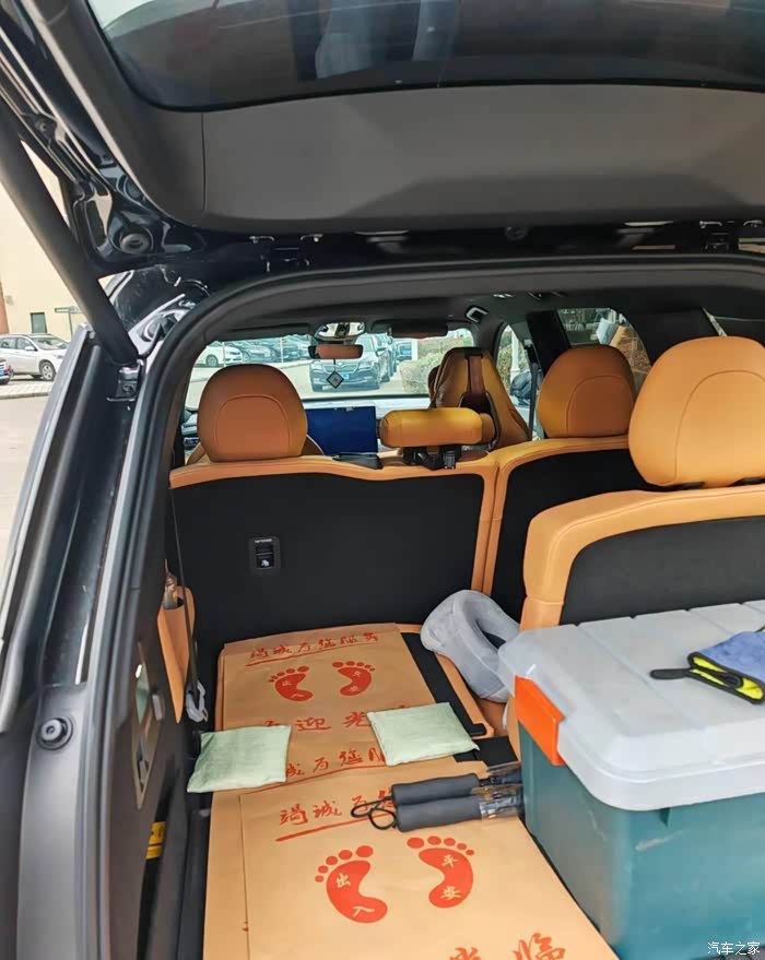 【图】领克09emp_领克09新能源论坛_汽车之家论坛