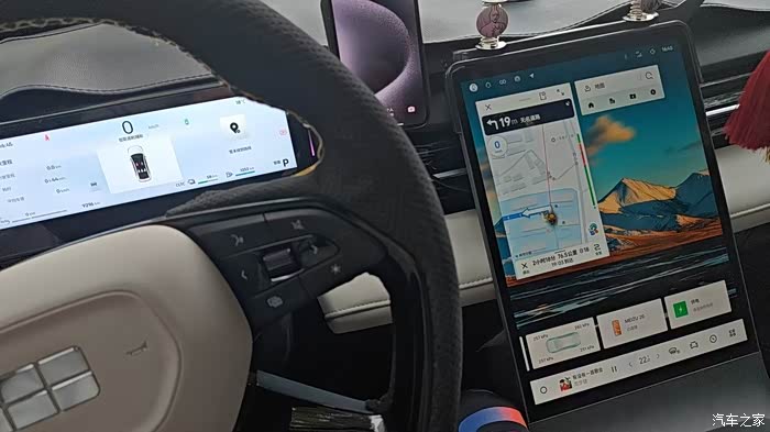 【图】银河L6星舰版在线OTA升级魅族Flyme Auto系统啦_银河L6论坛_汽车之家论坛