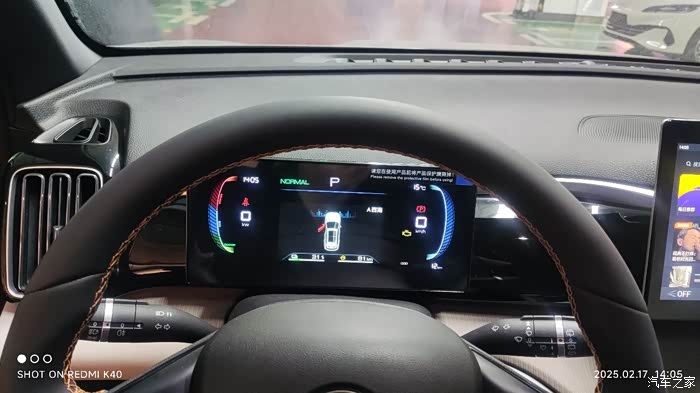 【图】2024款荣耀宋Pro71公里领航提车了_宋Pro/宋Pro新能源论坛_汽车之家论坛