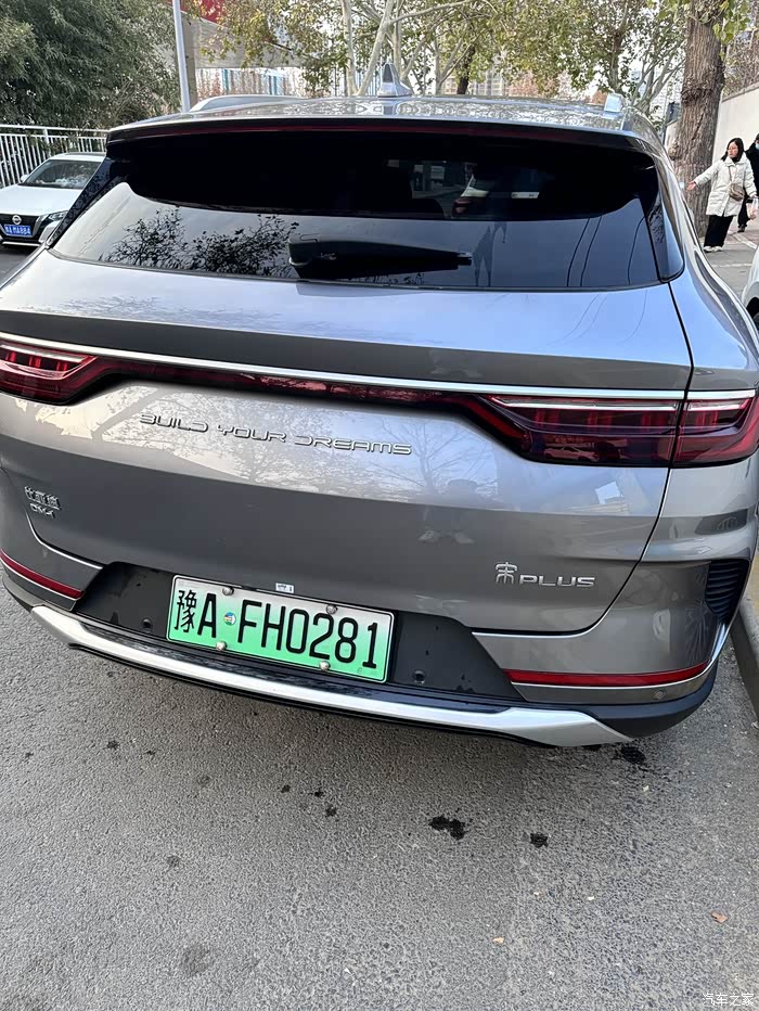 【图】21款宋PLUS DMI 110KM旗舰版用车心得_车生活论坛_汽车之家论坛