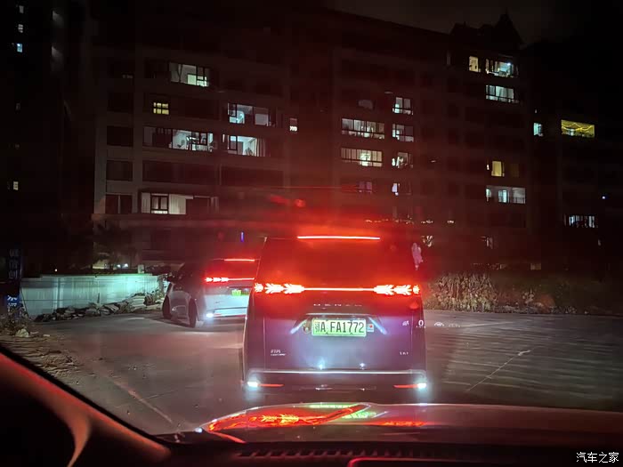 【图】腾势D9晚上也很漂亮_腾势D9论坛_汽车之家论坛