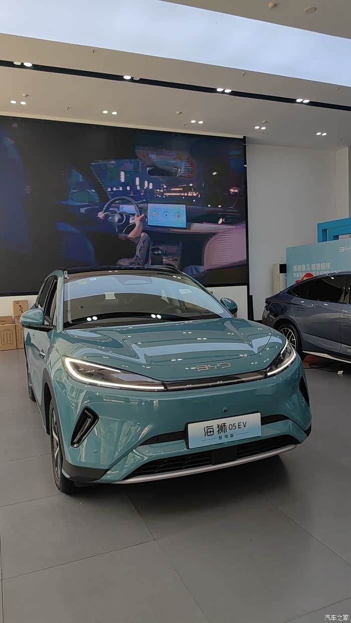 【图】有跟我一样买了海狮05EV的吗？_海狮07 EV论坛_汽车之家论坛