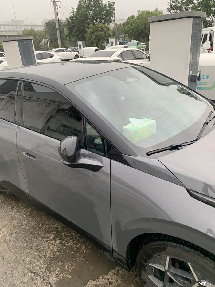 【图】领克z20_领克Z20论坛_汽车之家论坛