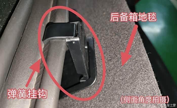 【图】细微之处见风范，精工之作定乾坤——解析A7L隐藏的实用小功能_奥迪A7L论坛_汽车之家论坛