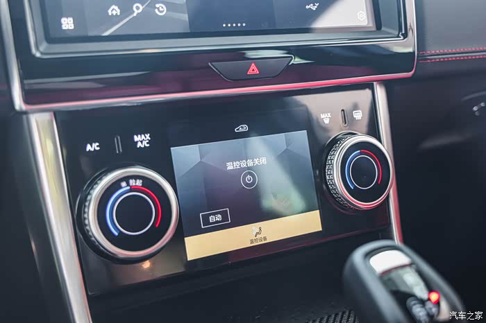 【图】入手英伦绅士最佳时刻，探店捷豹XFL&XEL，豪华高级感依旧满满！_捷豹XF/XFL论坛_汽车之家论坛