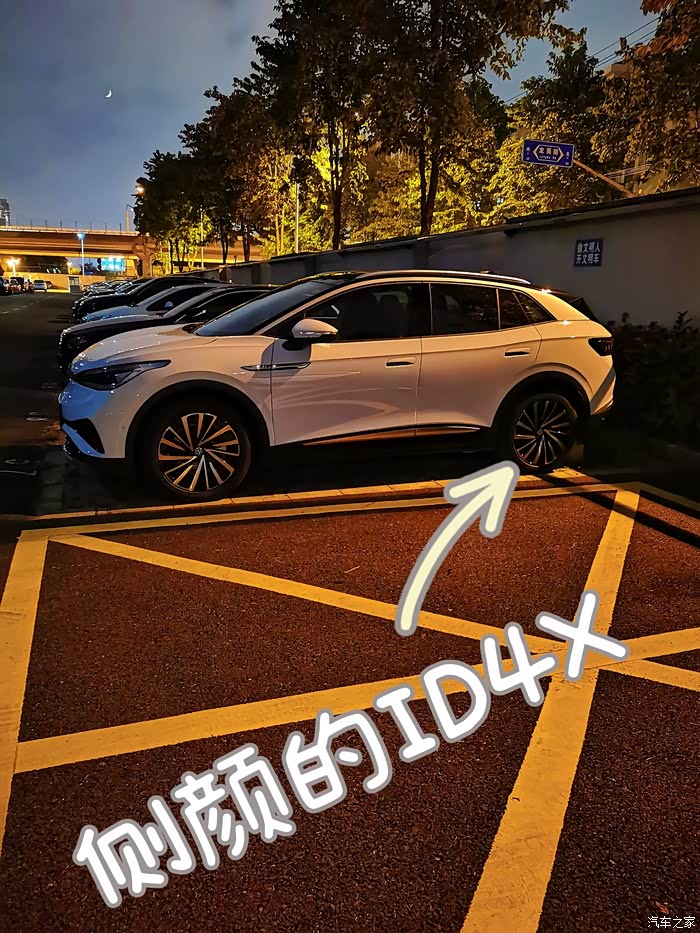 【图】2022款ID4X使用一年分享_ID.4 X论坛_汽车之家论坛
