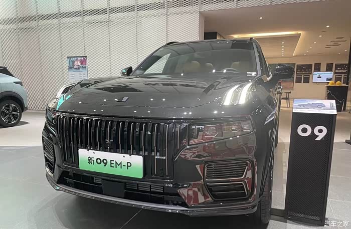 【图】体验新款领克09EMP_领克09 EM-P论坛_汽车之家论坛