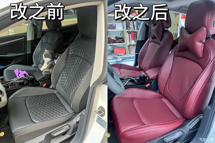 【图】为什么大众内饰需要改装?_奥迪A4L论坛_汽车之家论坛