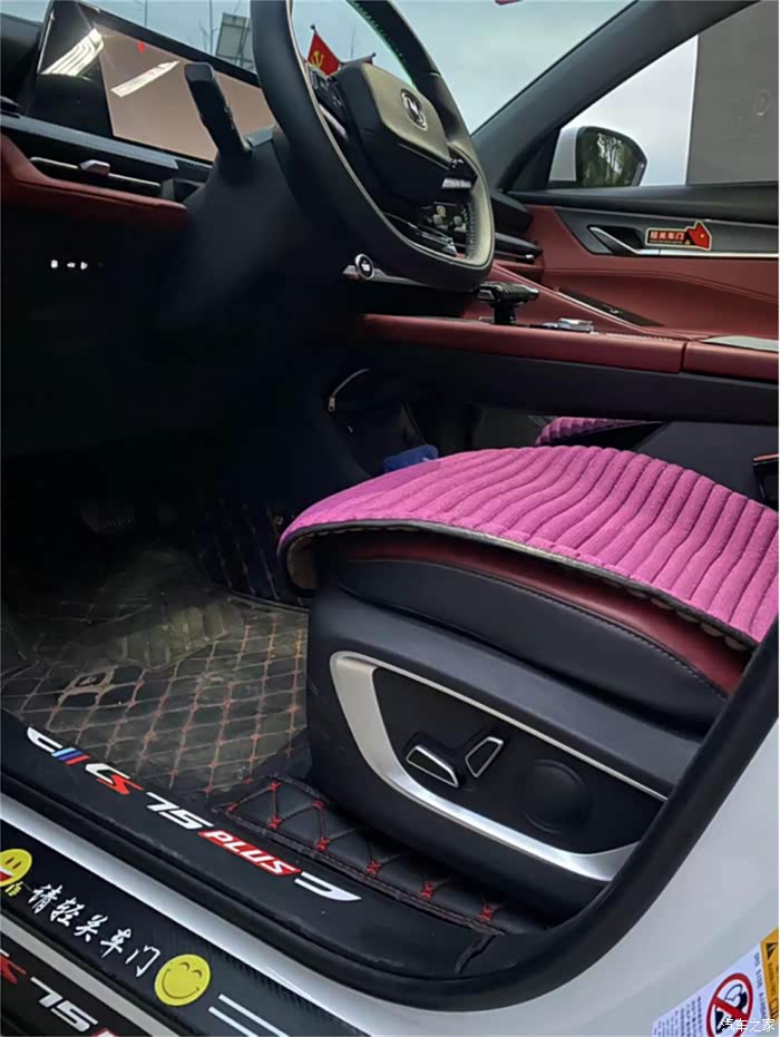 【图】两年的二代75P感受_长安CS75PLUS论坛_汽车之家论坛