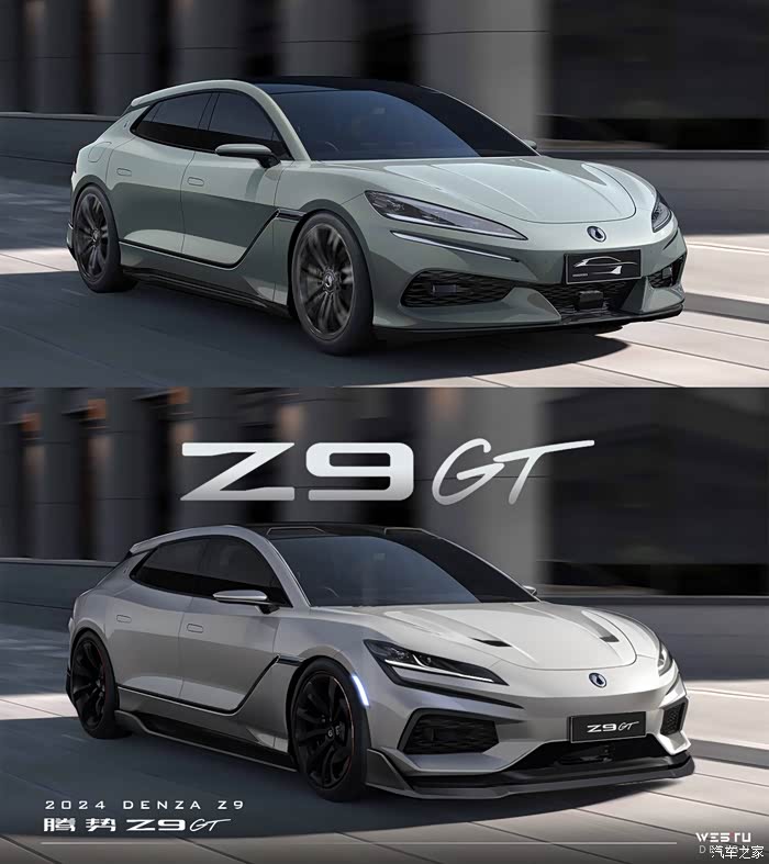 【图】WESTU Design出品|这次改装——腾势z9gt_腾势Z9GT论坛_汽车之家论坛