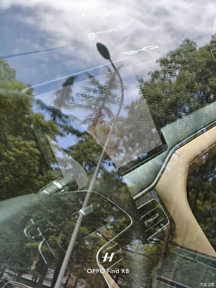 【图】记录一下24款宋LDMi更新哨兵模式后使用体验_宋L DM-i论坛_汽车之家论坛