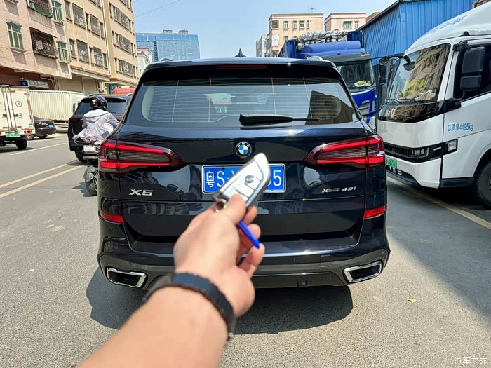 【图】拿下22年进口宝马X5 3.0T尊享M运动套装，感谢支持！便_宝马X5论坛_汽车之家论坛