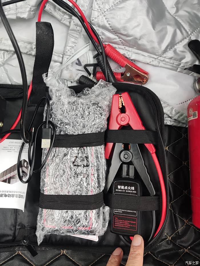 【图】B70的后备箱里竟然发现了这些东西！_奔腾B70论坛_汽车之家论坛