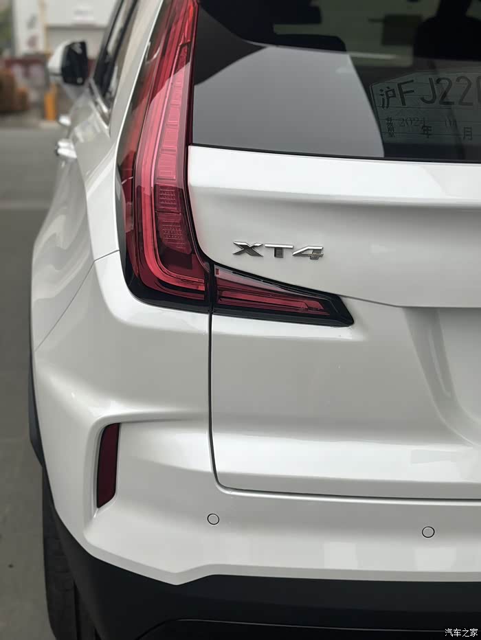 【图】凯迪拉克XT4提车啦 超级感谢上海百联沪通4s店让我全程顺利_凯迪拉克XT4论坛_汽车之家论坛