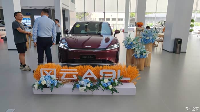 【图】试驾风云A9L 真的有惊喜_风云A9L论坛_汽车之家论坛