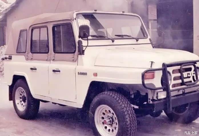 【图】不是北汽制造 也不是北汽越野 最为大家所熟知北京吉普正根是_212经典论坛_汽车之家论坛