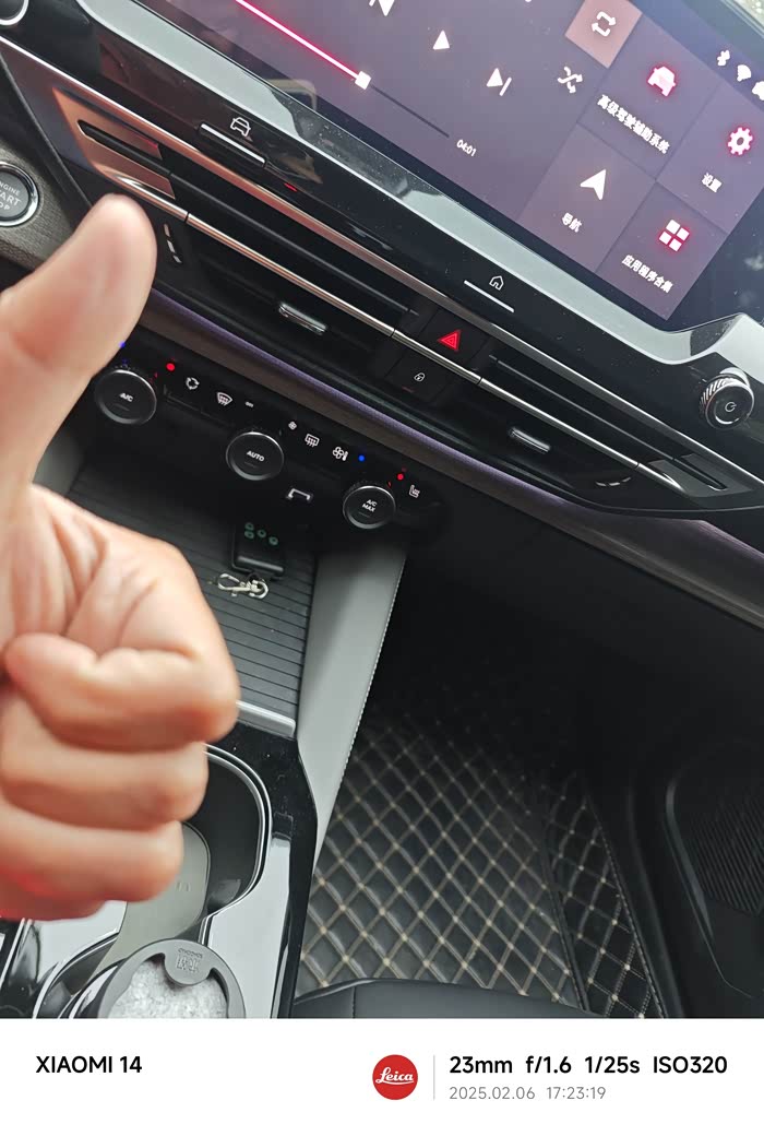 【图】雪铁龙凡尔赛C5X的底盘结构特点如下： 全平结构：底盘采用全_凡尔赛C5 X论坛_汽车之家论坛