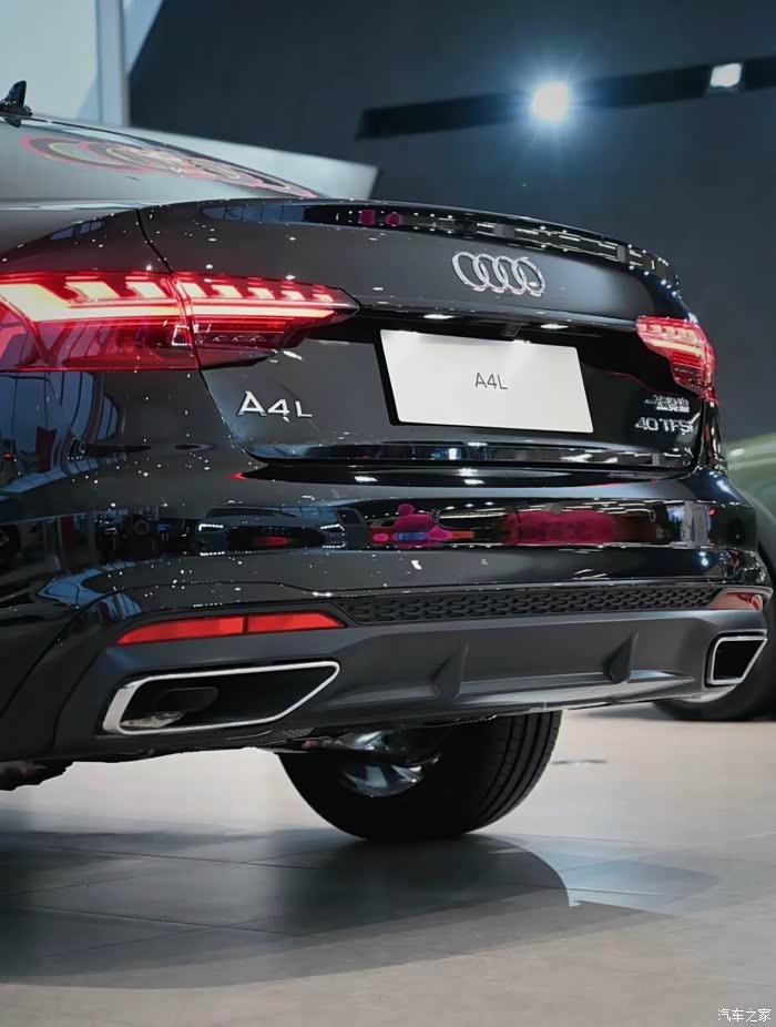 【图】奥迪A4L购车攻略，推荐40TFSIquattro_奥迪A4L论坛_汽车之家论坛