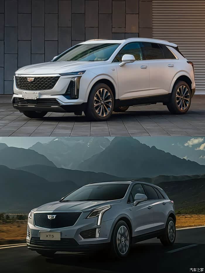 【图】新款XT5要来咯_凯迪拉克XT5论坛_汽车之家论坛