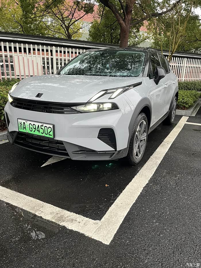 【图】分享媳妇儿的领克06EMP_领克06 EM-P论坛_汽车之家论坛