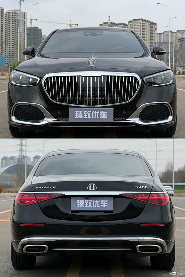 【图】【迈巴赫-S480】21年新款奔驰迈巴赫S480 4MATI_迈巴赫S级论坛_汽车之家论坛