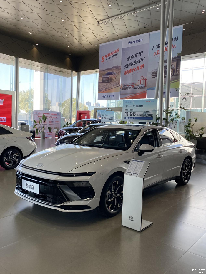 【图】8AT+2.0T！索纳塔这动力真没糊弄人_索纳塔论坛_汽车之家论坛