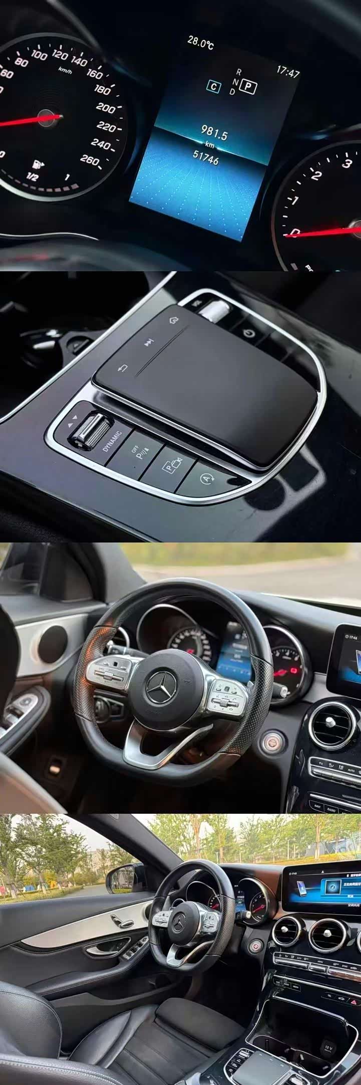 【图】2019年8月，奔驰C260运动版，车况精品，查博士S级，实_奔驰C级论坛_汽车之家论坛