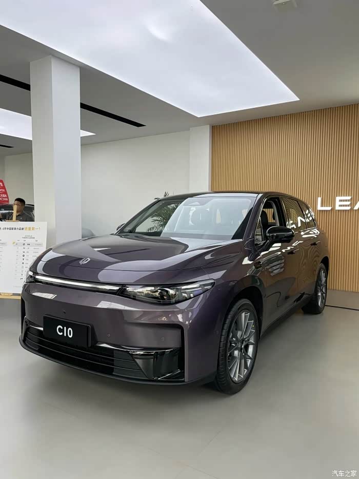 【图】26款C10和C16怎么抉择！_零跑C16论坛_汽车之家论坛