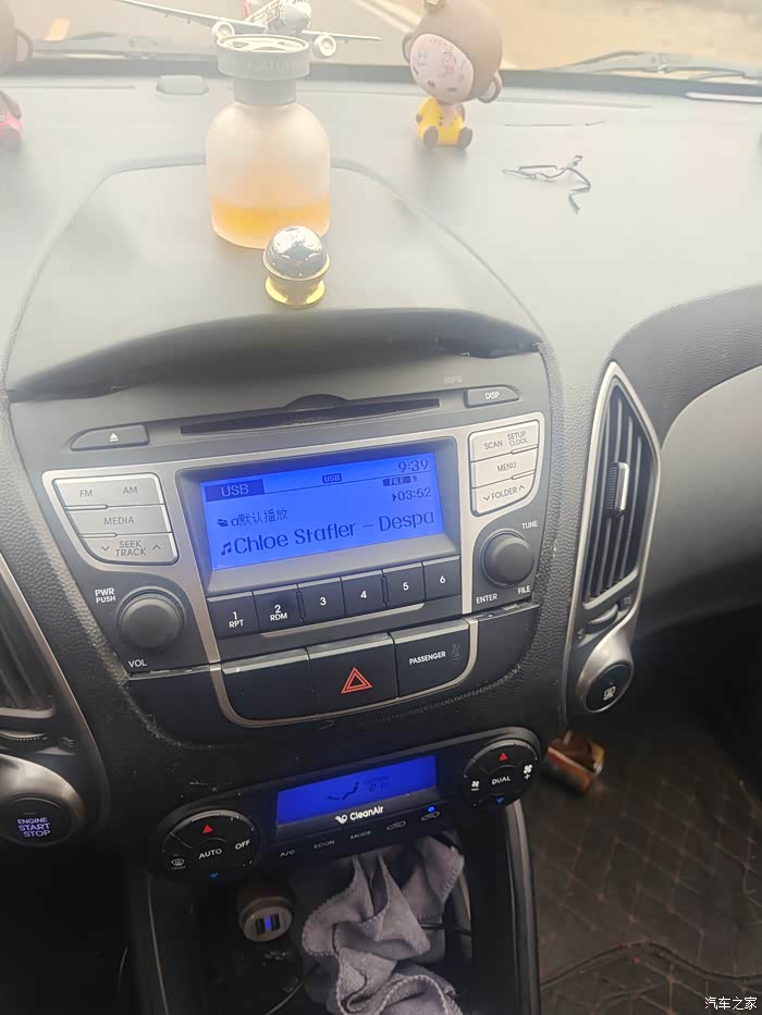 【图】[申精]14年IX35改梁山10寸安卓大屏+改装中控独立供电副电瓶作业_北京现代ix35/MUFASA 沐飒论坛_汽车之家论坛