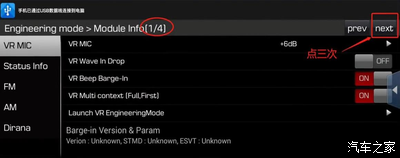 【车机更新】18/19款起亚新智跑 车机更新至NPC-V095-221014版本_智跑论坛_手机汽车之家