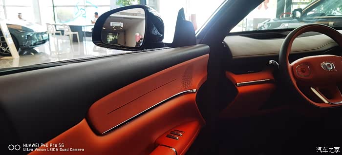 【图】启源Q07自带ETC吗？_长安启源Q07论坛_汽车之家论坛