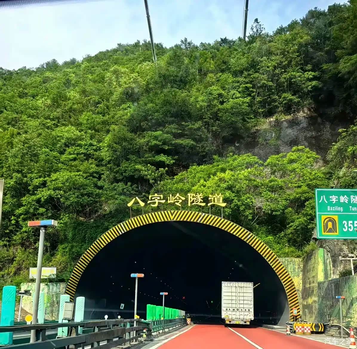 【图】风神L7自驾恩施游，山海间的烟火与温情_东风风神L7论坛_汽车之家论坛