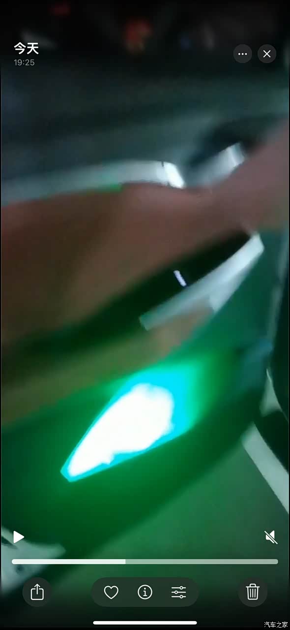 【图】给75P加氛围灯_长安CS75 PLUS论坛_汽车之家论坛