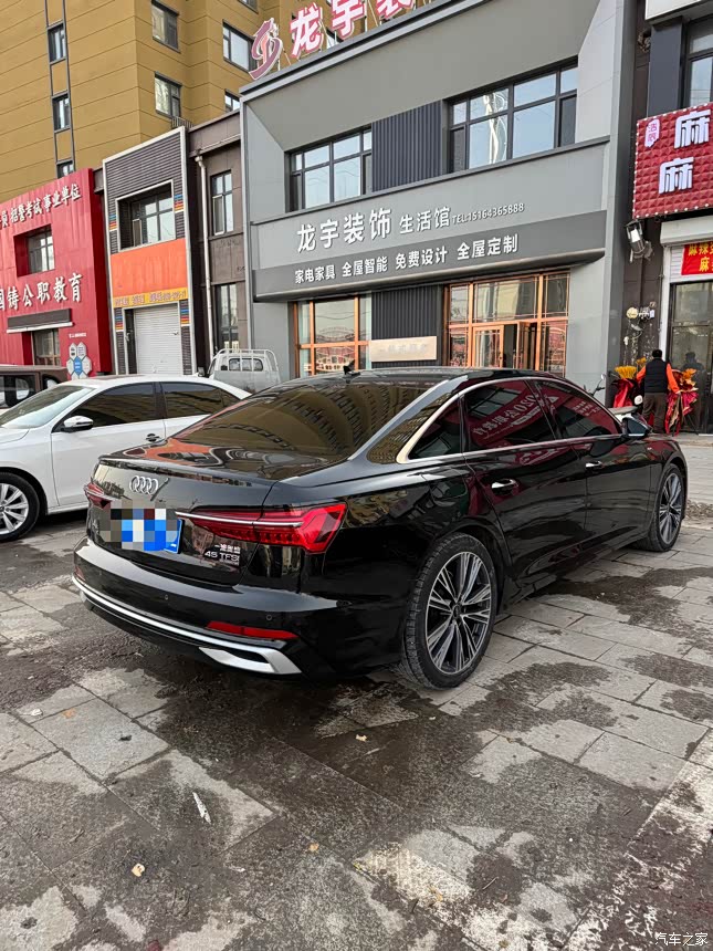 【图】出售 奥迪A6L 15万公里 40豪华智雅 价格195000_奥迪A6L/A6(进口)论坛_汽车之家论坛