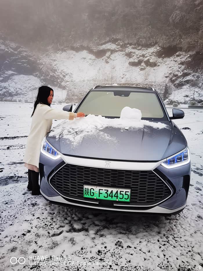 【图】比亚迪宋plus DMI awd去雪山游玩了。_宋PLUS新能源论坛_汽车之家论坛
