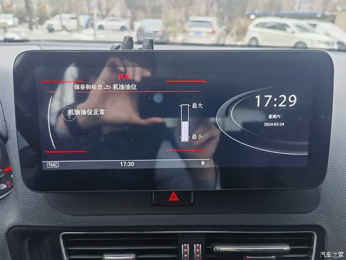 【图】使用T6538修复活塞环卡滞导致的烧机油问题的记录（之二）_奥迪Q5/Q5L论坛_汽车之家论坛