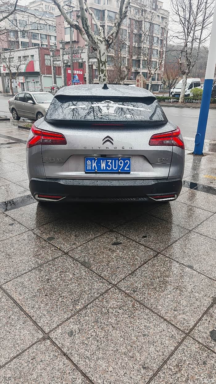 【图】本人是24款凡尔赛C5X车主，行驶里程1.3万公里，钛空银选_凡尔赛C5 X论坛_汽车之家论坛