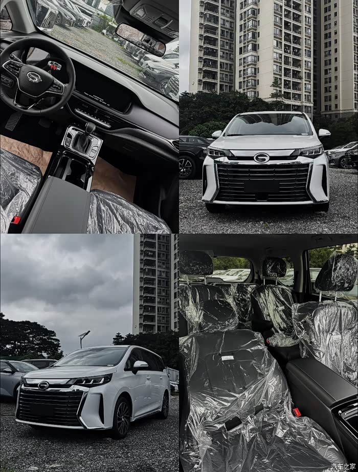 【图】M6豪华落地9.8万，MAX落地11.66万_传祺M6/传祺M6 MAX论坛_汽车之家论坛