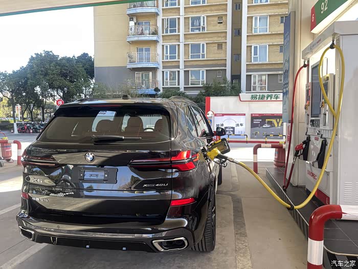 【图】14款宝马X3车主再次喜提X5L 40Li运动耀夜 选装参考对比感受分享_宝马X5论坛_汽车之家论坛