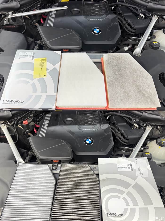 【图】BMW X3 G08 3万5公里数 客户4S店小保养后预约后_宝马X3论坛_汽车之家论坛