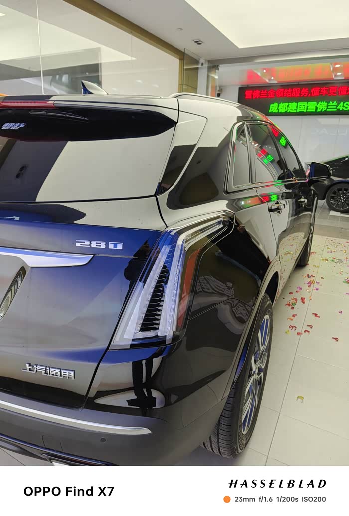 【图】提车日记 今天顺利提走xt5四驱蜂鸟，踏上新征程_凯迪拉克XT5论坛_汽车之家论坛